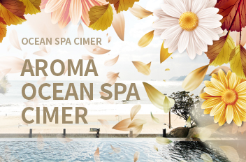 파라다이스호텔 부산