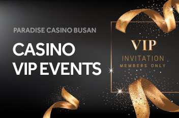 PARADISE HOTEL BUSAN